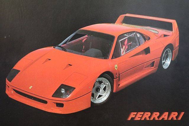 Ferrari Advertising Framed Poster | XXXX Antique Complex