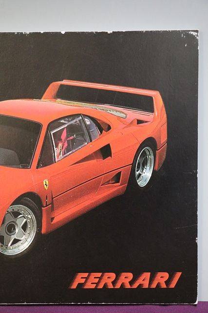 Ferrari Advertising Framed Poster | XXXX Antique Complex