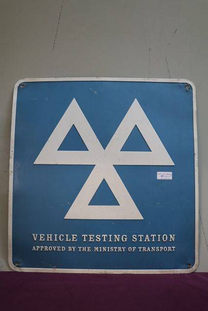 Vehicle Testing Station Aluminum Advertisements Sign # | XXXX Antique ...