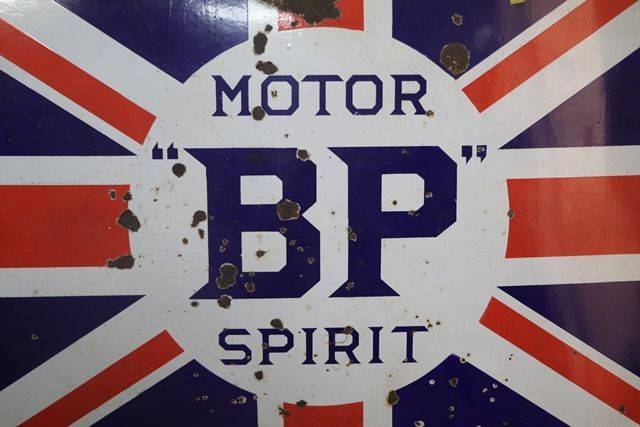BP Motor Spirit Enamel Advertising Sign # | XXXX Antique Complex