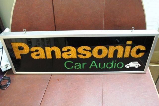 Panasonic Car Audio LED Light Up Sign.# | XXXX Antique Complex