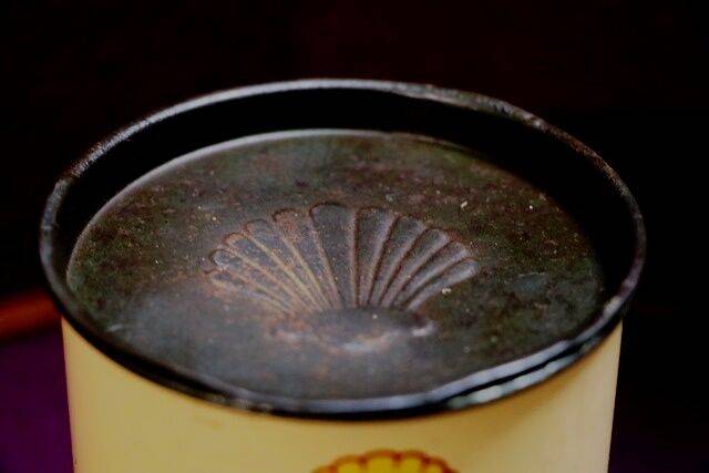 Australian Shell Retinax A 1 lb Grease Tin | XXXX Antique Complex