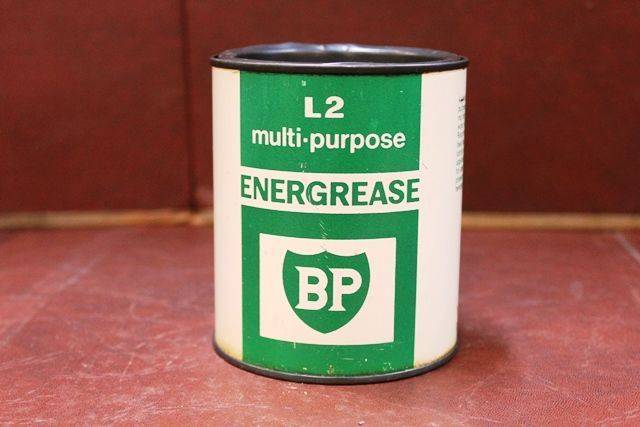 BP 1lb Grease Tin | XXXX Antique Complex