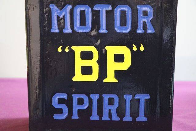 BP Motor Spirit 2 Gallon Running Board Can | XXXX Antique Complex