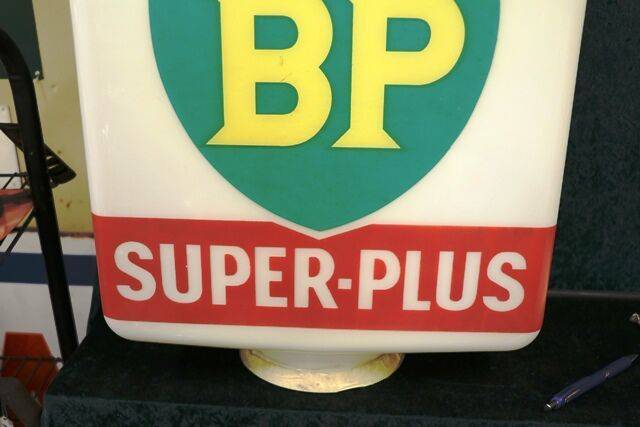 Genuine BP Glass Petrol Pump Globe. # | XXXX Antique Complex