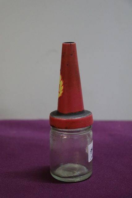 Shell Fuel Additive Bottle + Plastic Top | XXXX Antique Complex