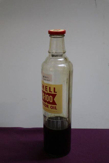 Shell X-100 Motor Oil Bottle | XXXX Antique Complex